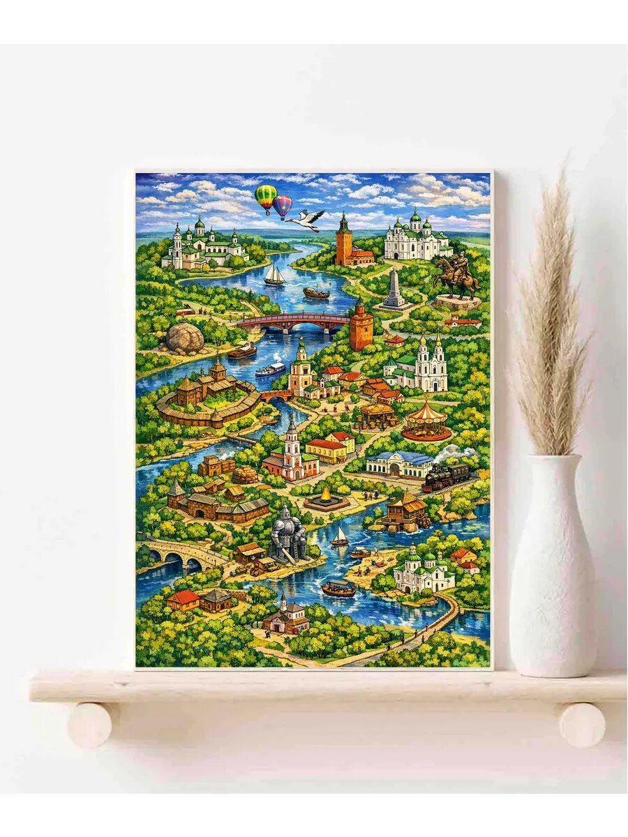 Полоцк, Беларусь, Fantasy Map, Карта, Плакат 30x42см