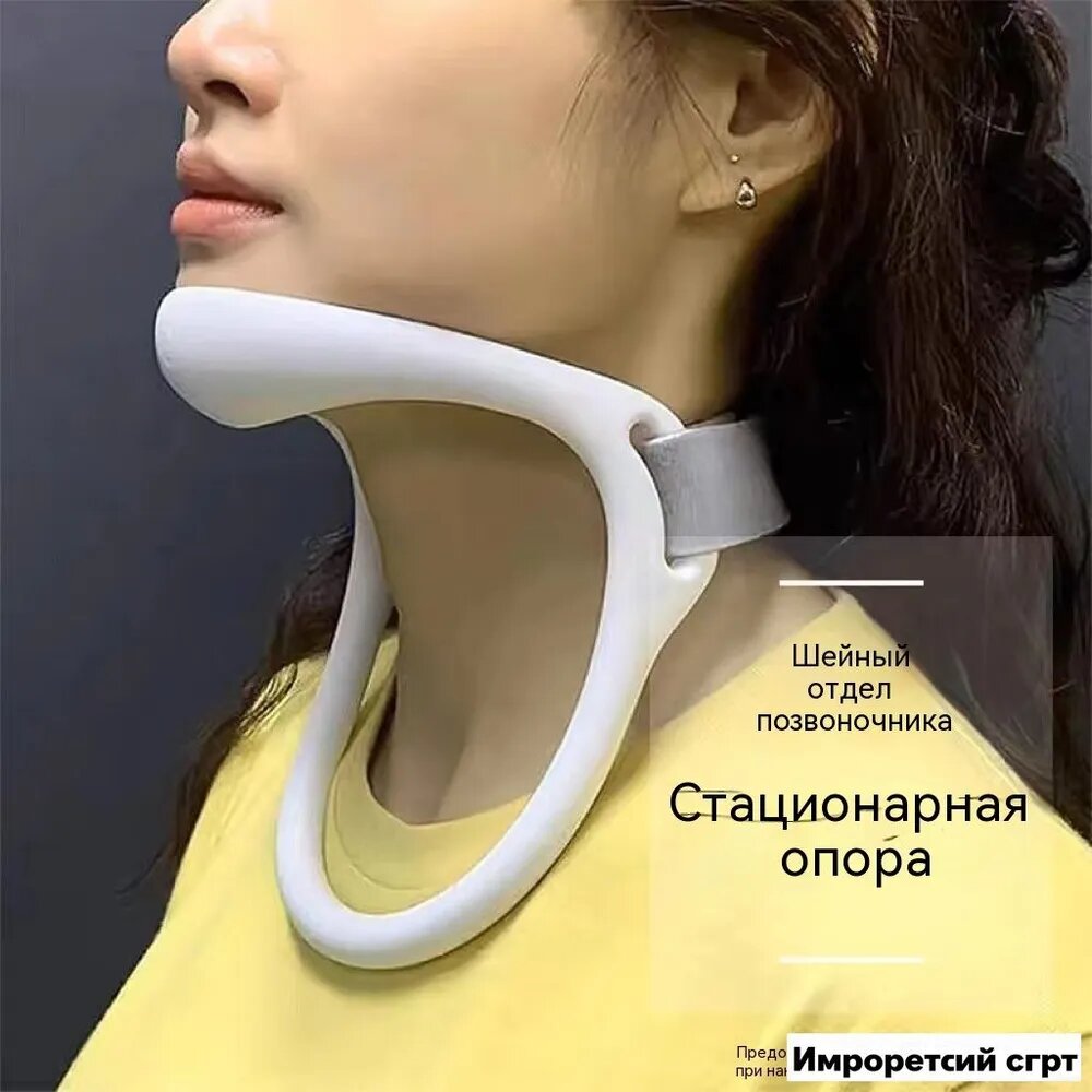 Тренажер для шеи 1