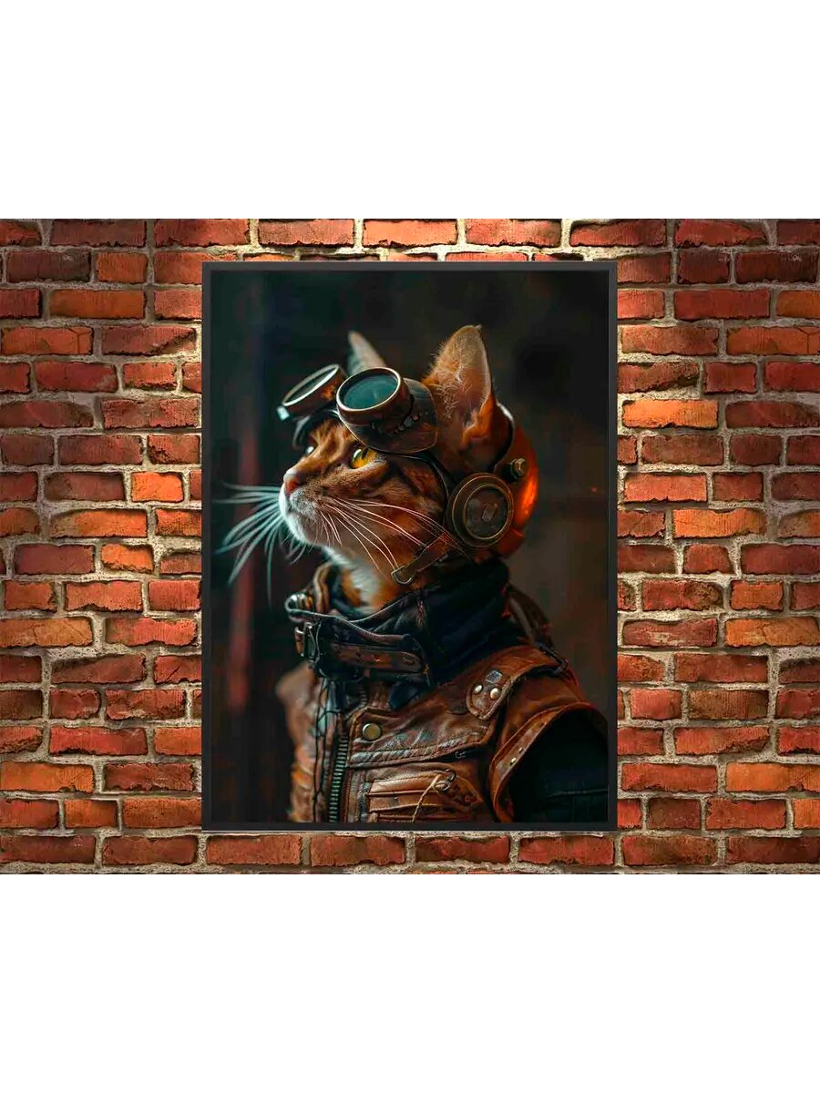 Абиссинская кошка-строитель 4, Плакат 30x42см