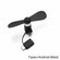 Мини-вентилятор USB Type-C Black-Typec Android