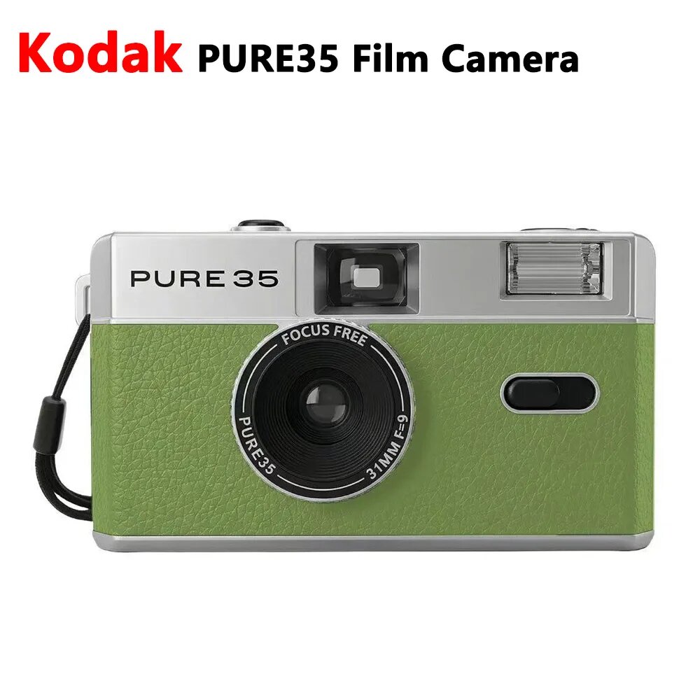 Фотоаппарат Kodak Ultra F9/F9S 35мм