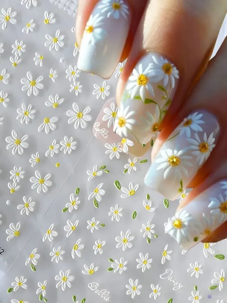 Наклейки для ногтей Ромашки