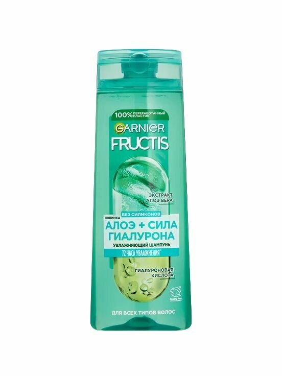 Garnier Шампунь для волос, 400 мл