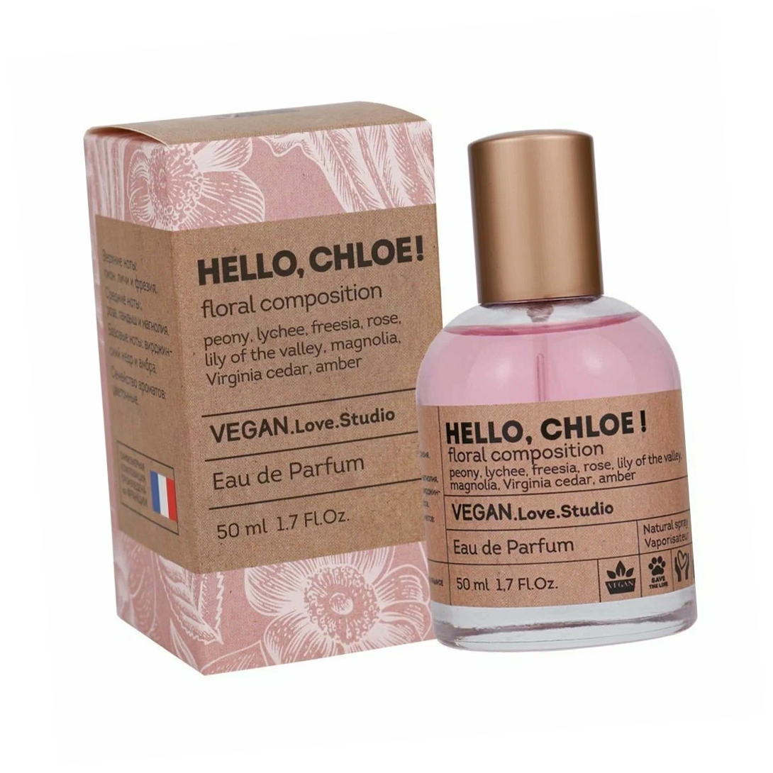 Delta Parfum Vegan Love Studio Hello Chloe для женщин 50 мл - Хеллоу Хлоэ
