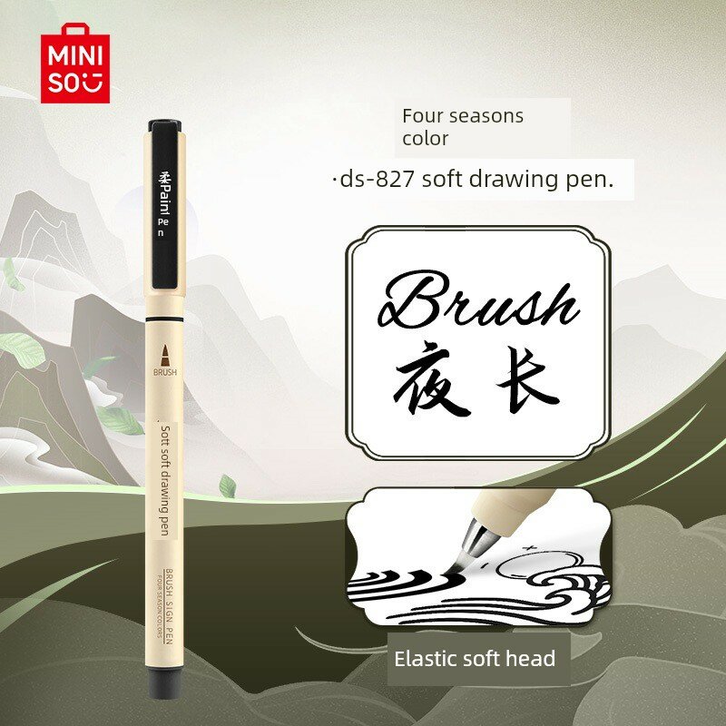 Набор мягких ручек MINISO Premium Four-Season для скетчинга, рисования, дудлинга и каллиграфии с гибкими мягкими