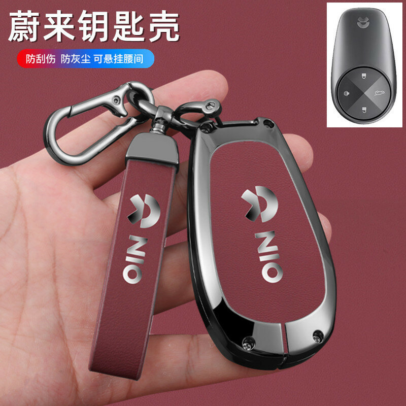 Чехол для ключа NIO ET5 ET7 ES6 ES7 ES8 EC6 2022 года, умный 4-кнопочный, одинарная оболочка, красный для электромобилей