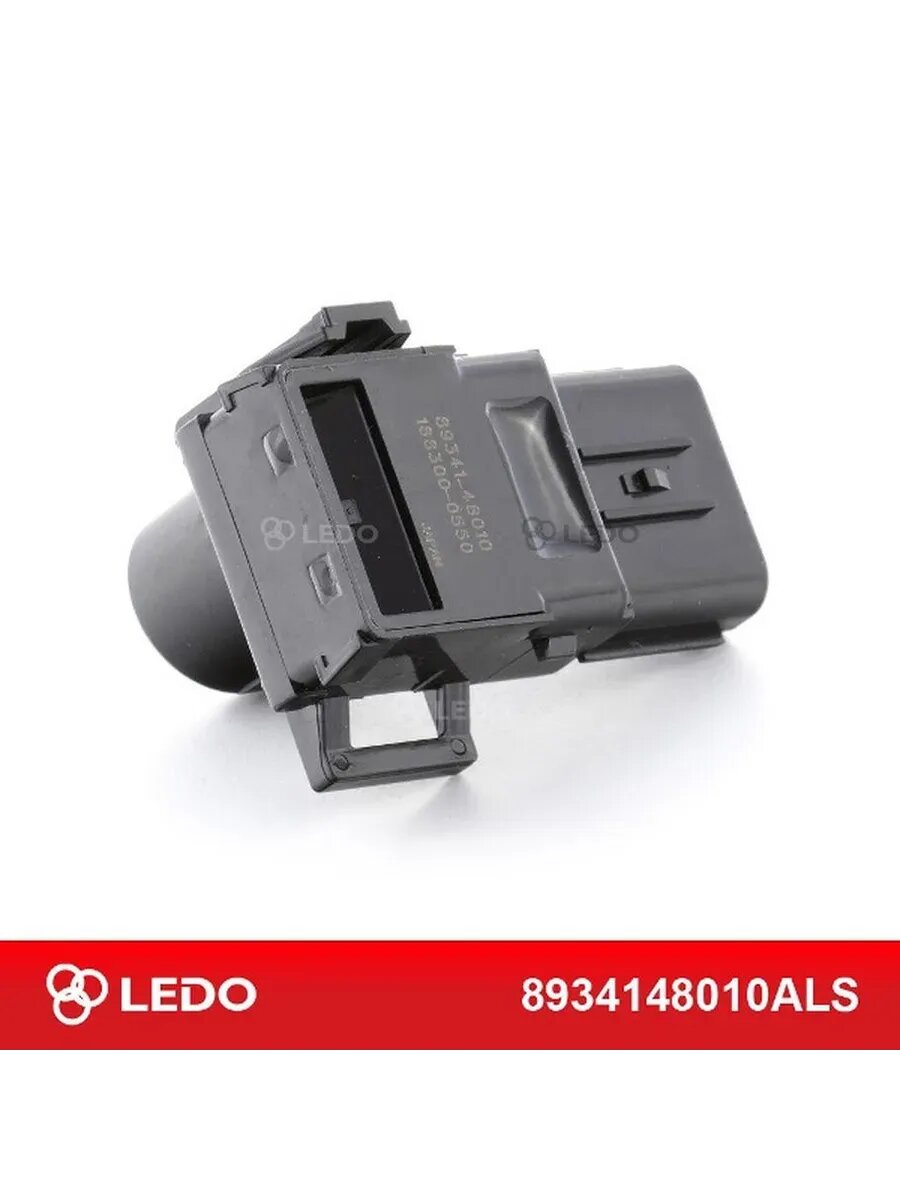 Датчик парковки LEDO 89341-48010 белый для Toyota Camry