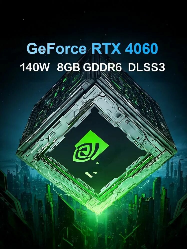 Игровой ноутбук MECHREVO KuangShi 16 Pro, I7-14650HX, RTX4060, 32ГБ/1ТБ, Русская раскладка — фото 1