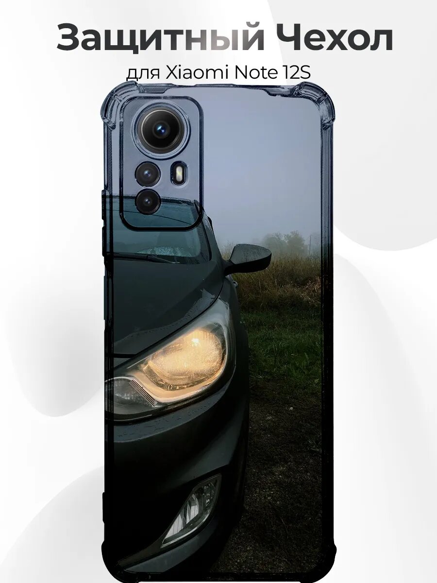 Чехол Redmi Note 12s Hyundai Solaris I RB Fog