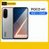 Смартфон Poco M7, 8/256ГБ, global