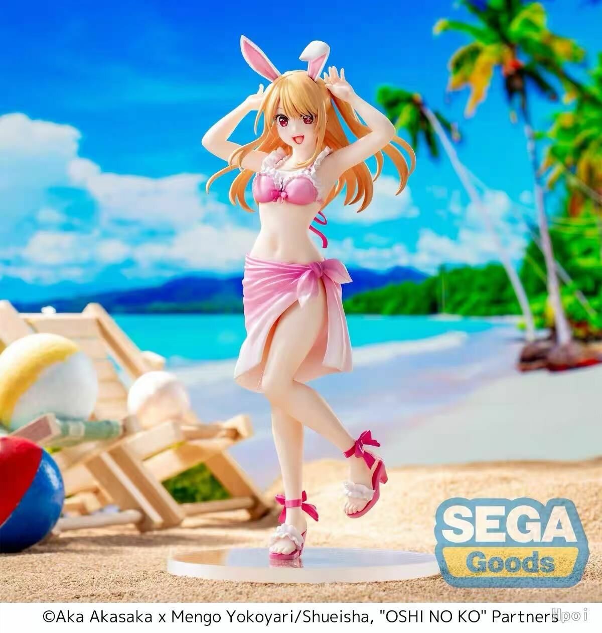 Фигурка Руби Хошино из аниме Oshi no Ko (SEGA), высота 18 см