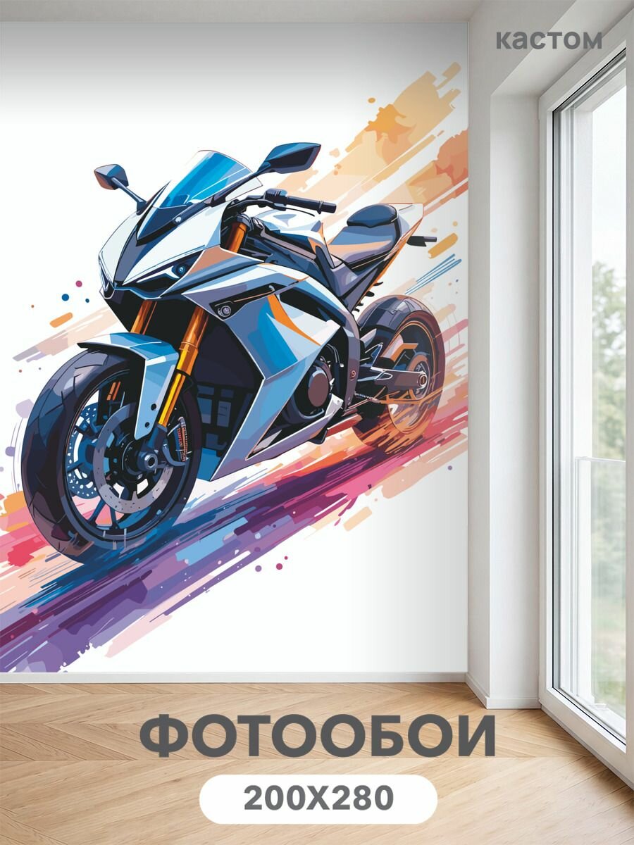 Фотообои на стену флизелиновые 3d Мотоцикл 200х270 см