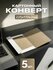 Плотные картонные конверты крафт