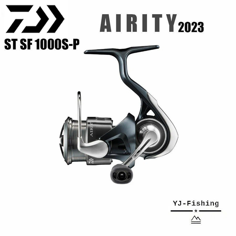 DAIWA 2023 AIRITY ST SF 1000S-P Спининговая катушка рыболовная снасть