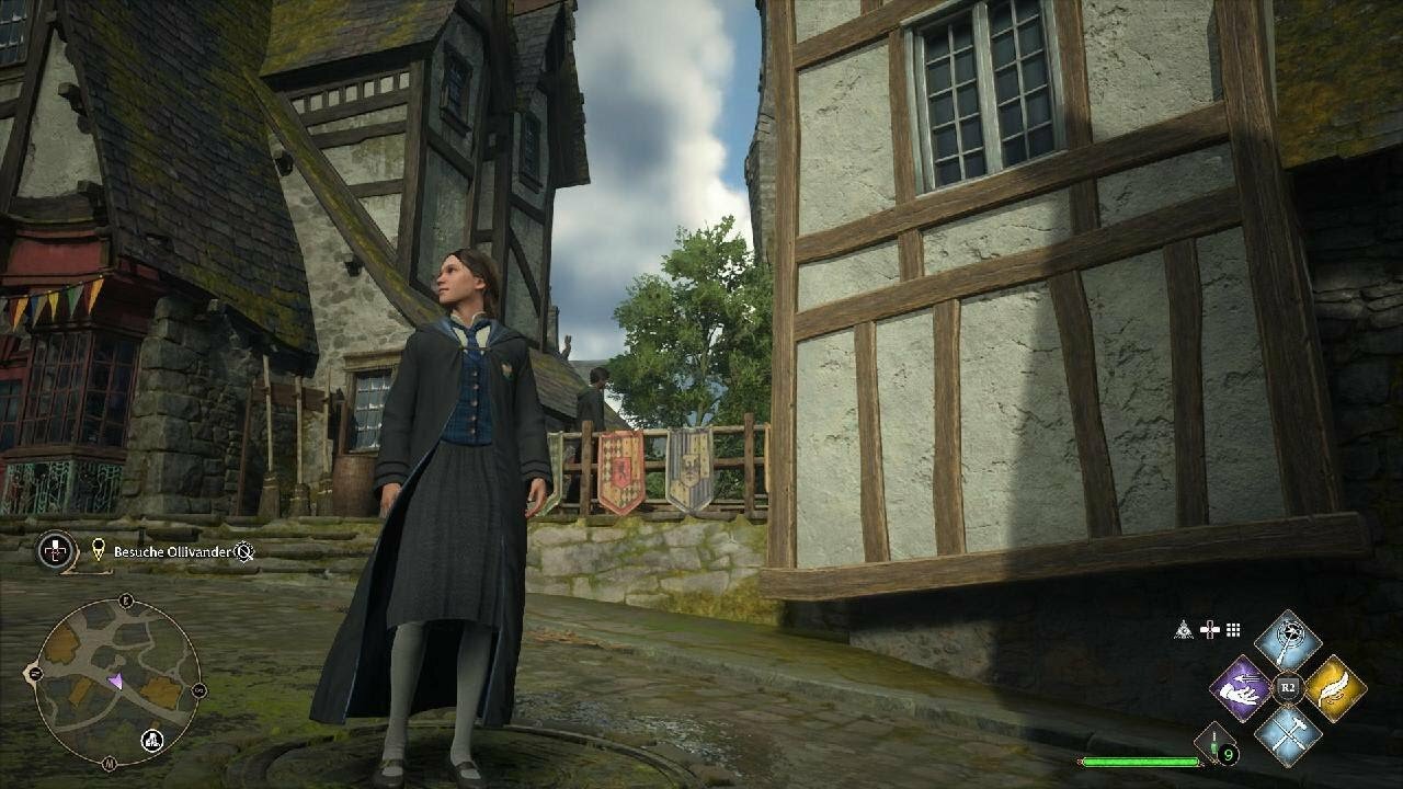 Hogwarts Legacy PS4 — фото 1