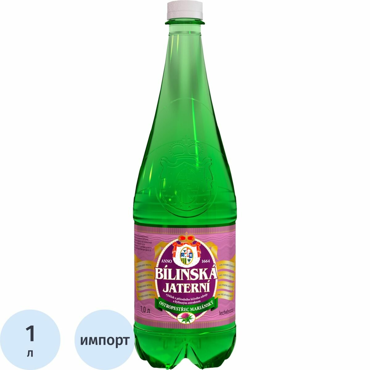 Вода минеральная Bilinska Kyselka Ятерни негазированная ПЭТ 1л (2422509), 6шт.