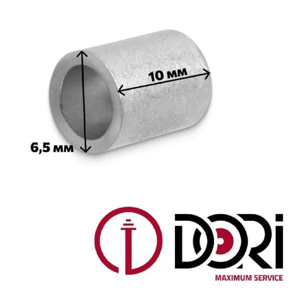 DORI Гильза медная лужёная ГМЛ-п 10, 100 шт. 52924