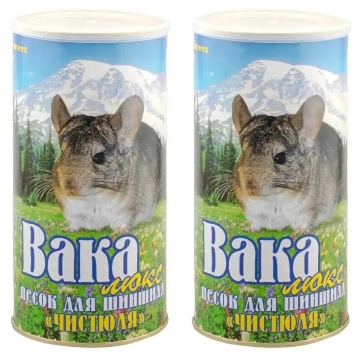 Вака Песок для шиншилл Чистюля Люкс, 1.6 л, 2 уп/