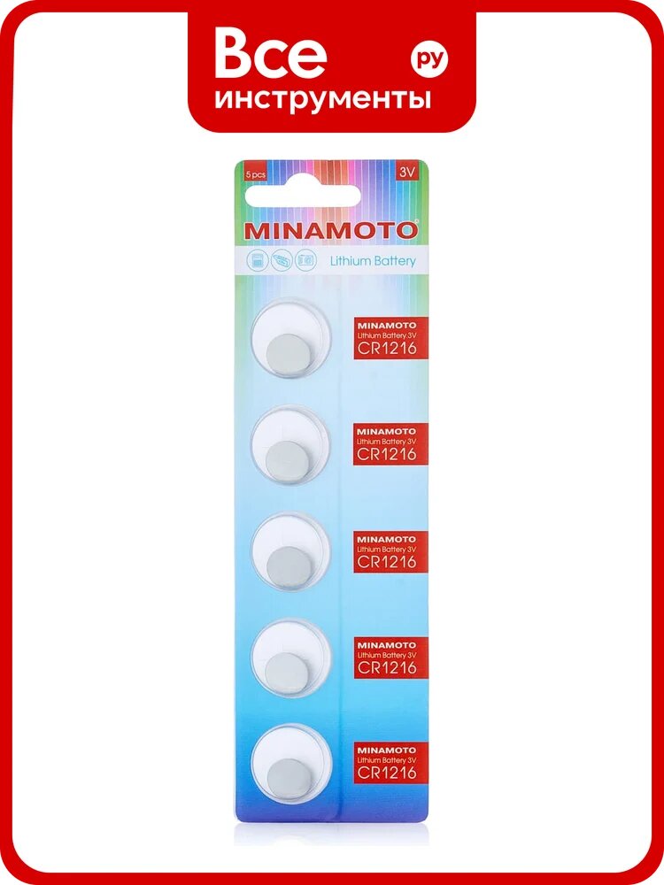 Батарейка Minamoto литий CR-1216, 5 card 81216