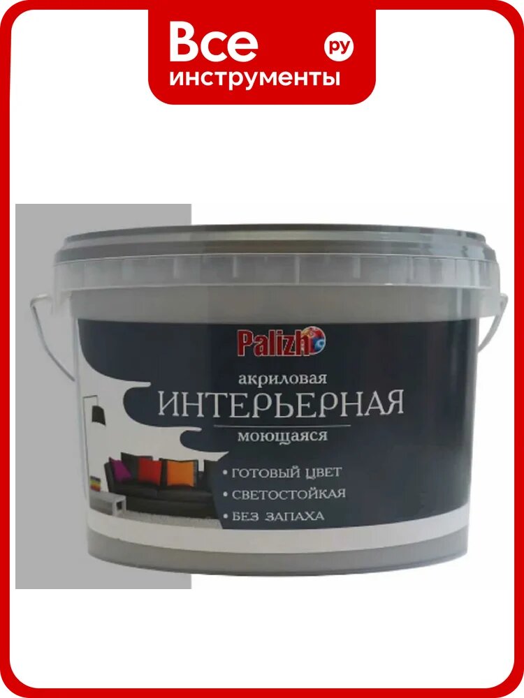 Краска акриловая интерьерная моющаяся Palizh №319 кварц 3,7 кг 11606915
