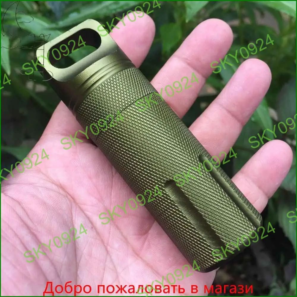 Комплект выживания EDC для туризма и активного отдыха, компактный набор инструментов