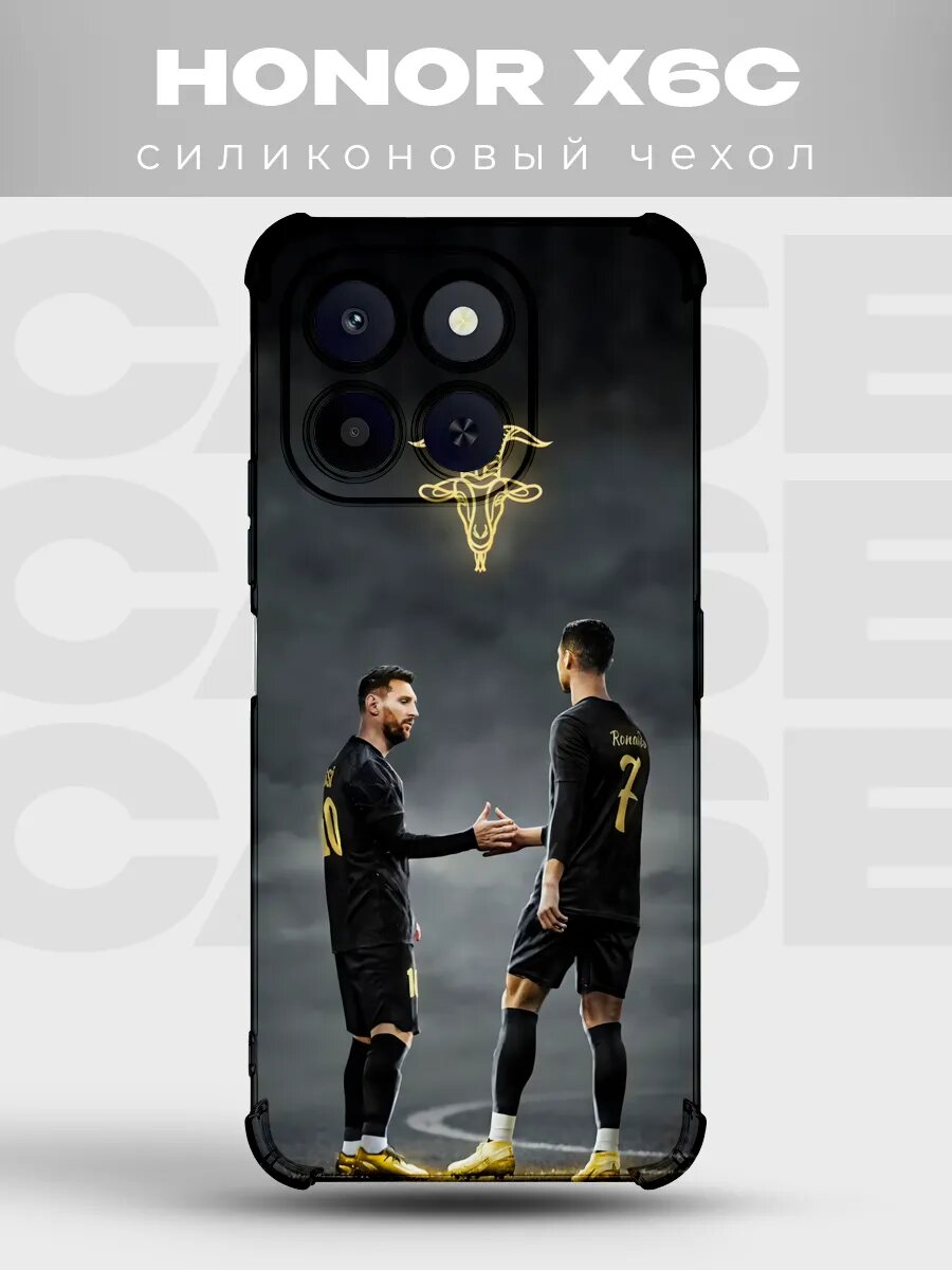 Чехол на Honor X6C Месси Роналду GOAT