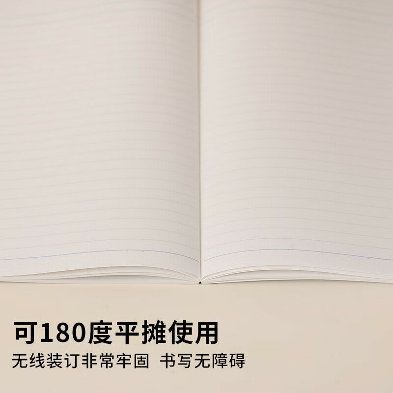 Книга для заметок KOKUYO x Noritake Illustrator Campus с проволочной обложкой формат B5 40 страниц 8 мм линейка 3 цвета