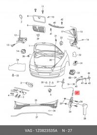 Трос Замка Капота Audi/Vw (VAG 1Z0823535A)