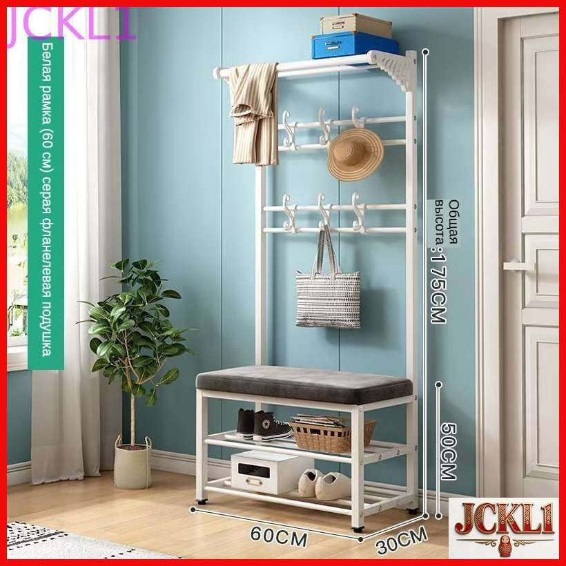 Вешалка настенная, 60х30х175 см