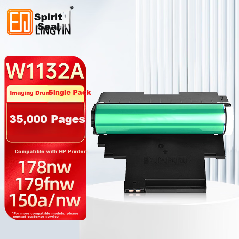 Совместимая с принтерами HP 178nw 179fnw 150a 150nw W2080a 118a картридж и фоторецепторный барабан от Lingyin