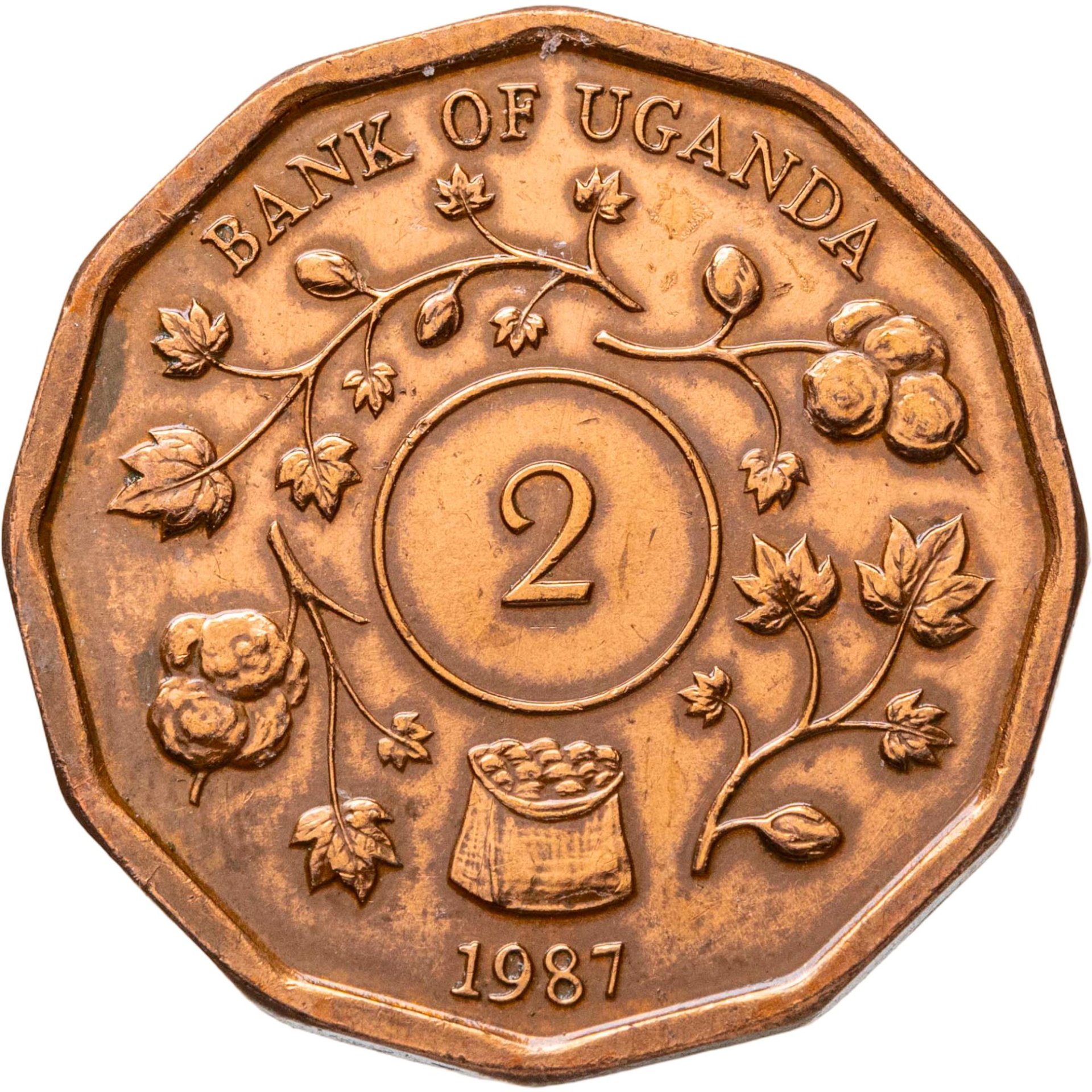 Уганда 2 шиллинга shillings 1987, Сталь, в сохранности XF-AU