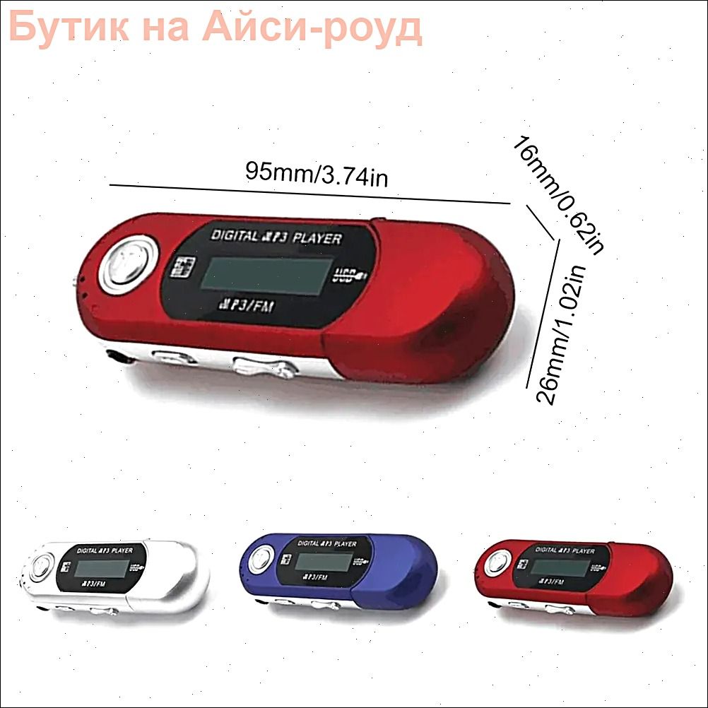 MP3-плеер, черный — фото 1