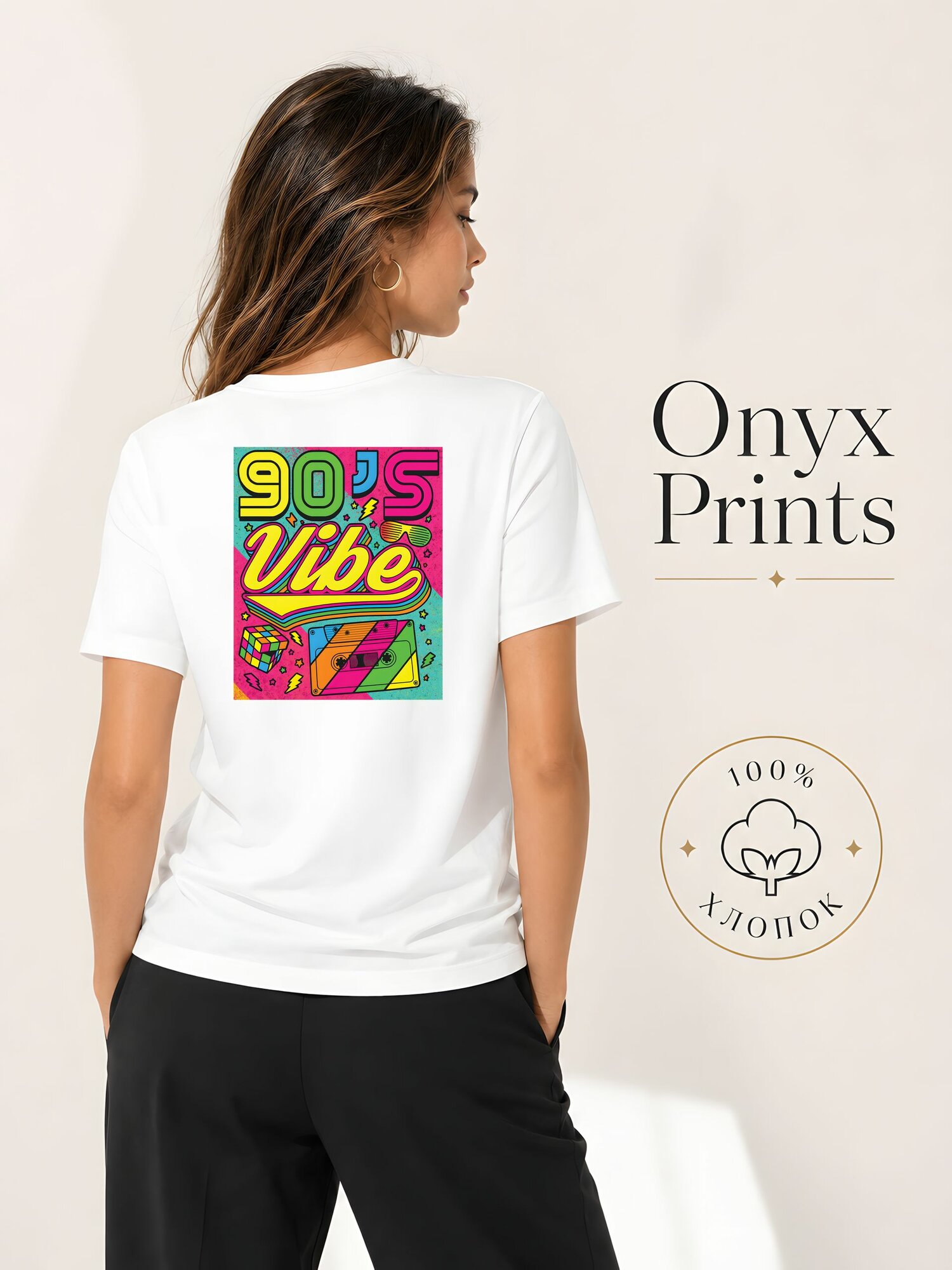 Футболка ONYX PRINTS