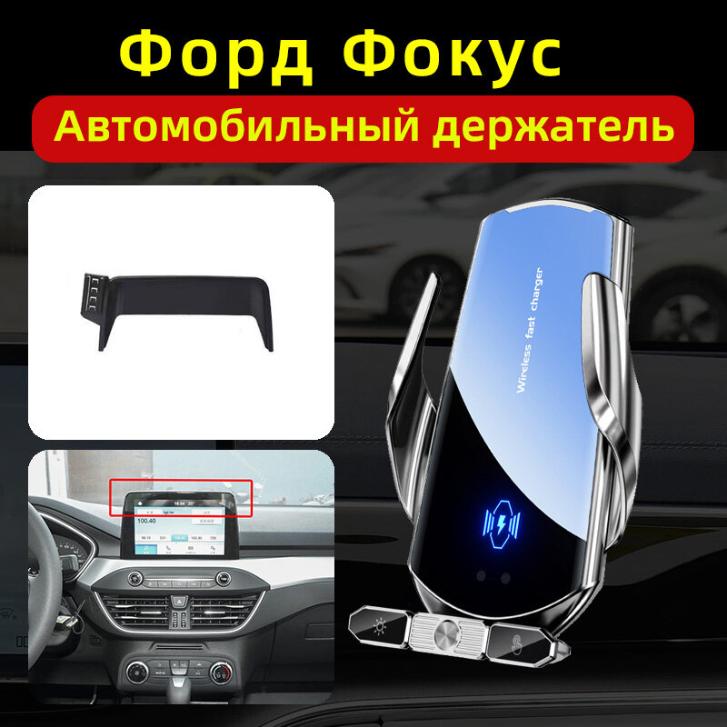 , Держатель автомобильный, диагональ 8"
