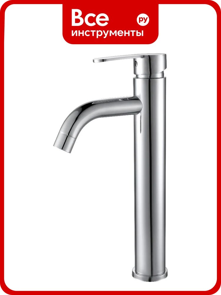 Смеситель для умывальника Fmark FS8211A 25167