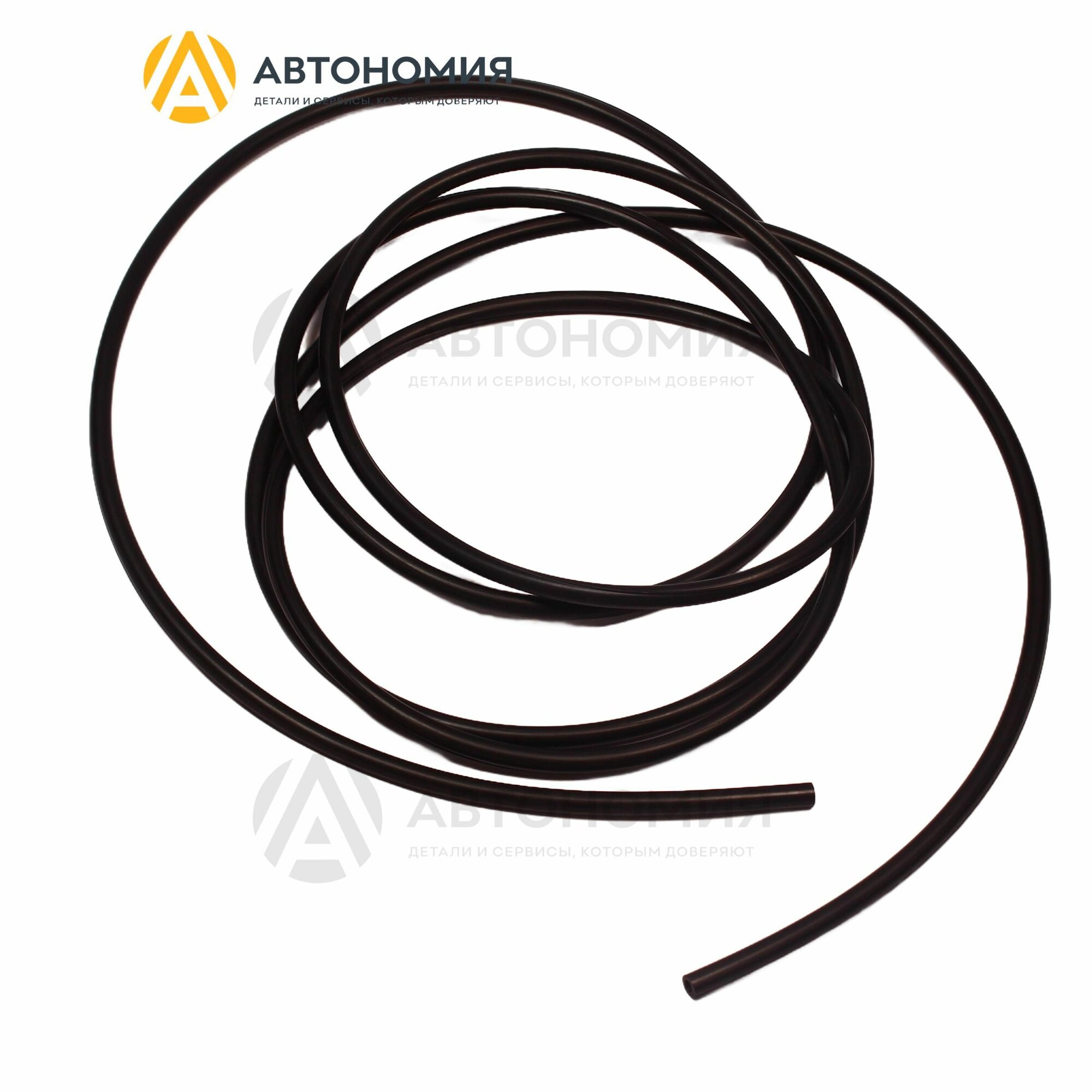Шланг омывателя Toyota 90099-33803