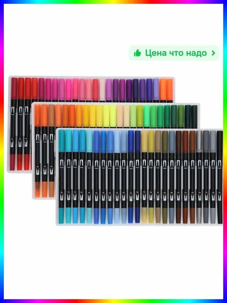 Пигмент/ 650 г.