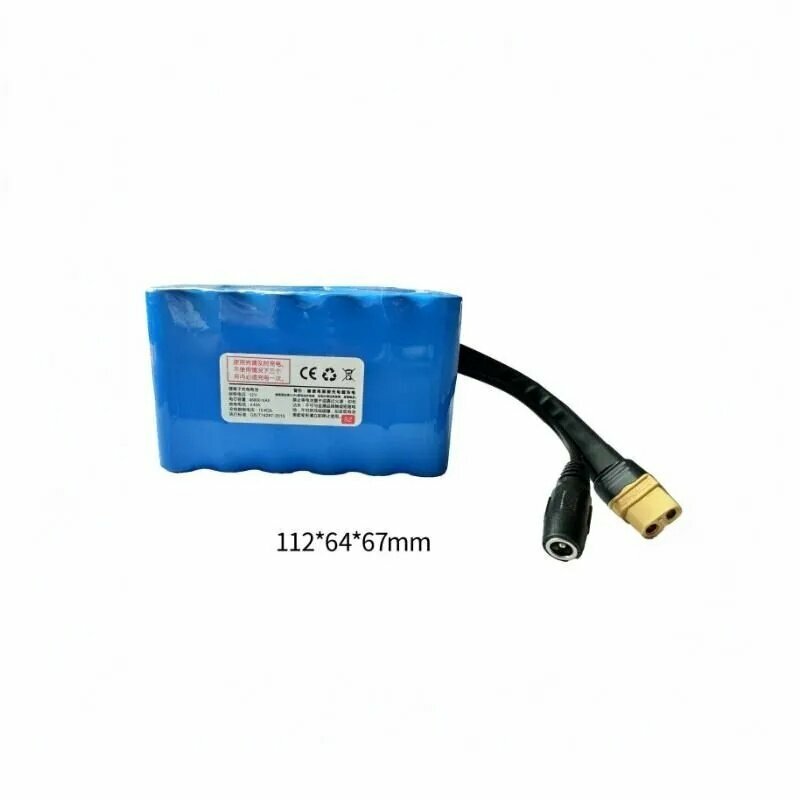Лодка с GPS-удочкой D80B, батарея 46800 мАч
