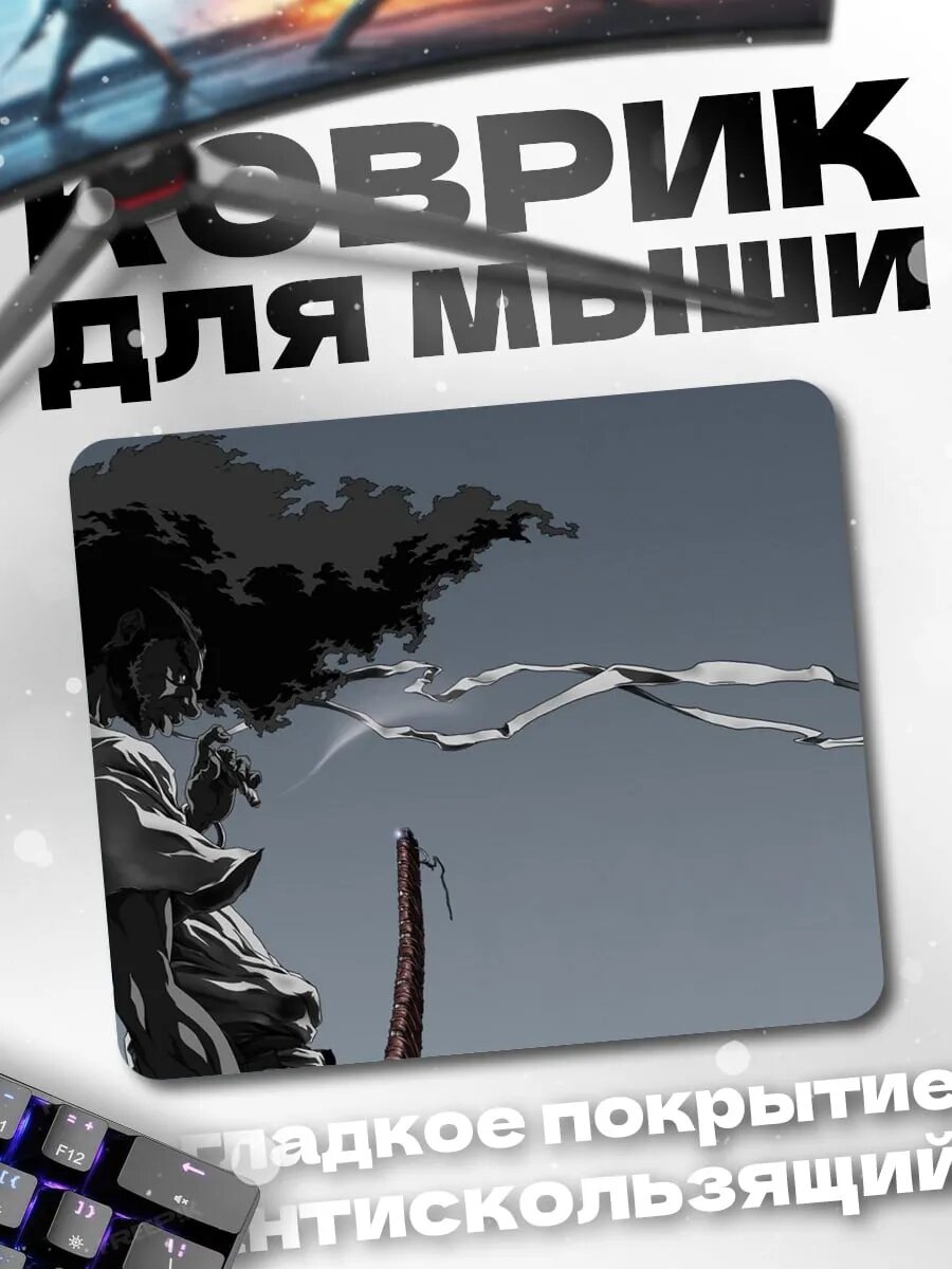 Коврик для мыши самурай с афро