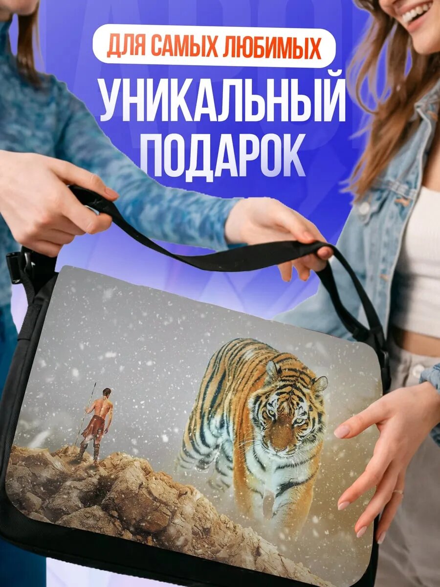 Сумка кросс-боди , черный — фото 1