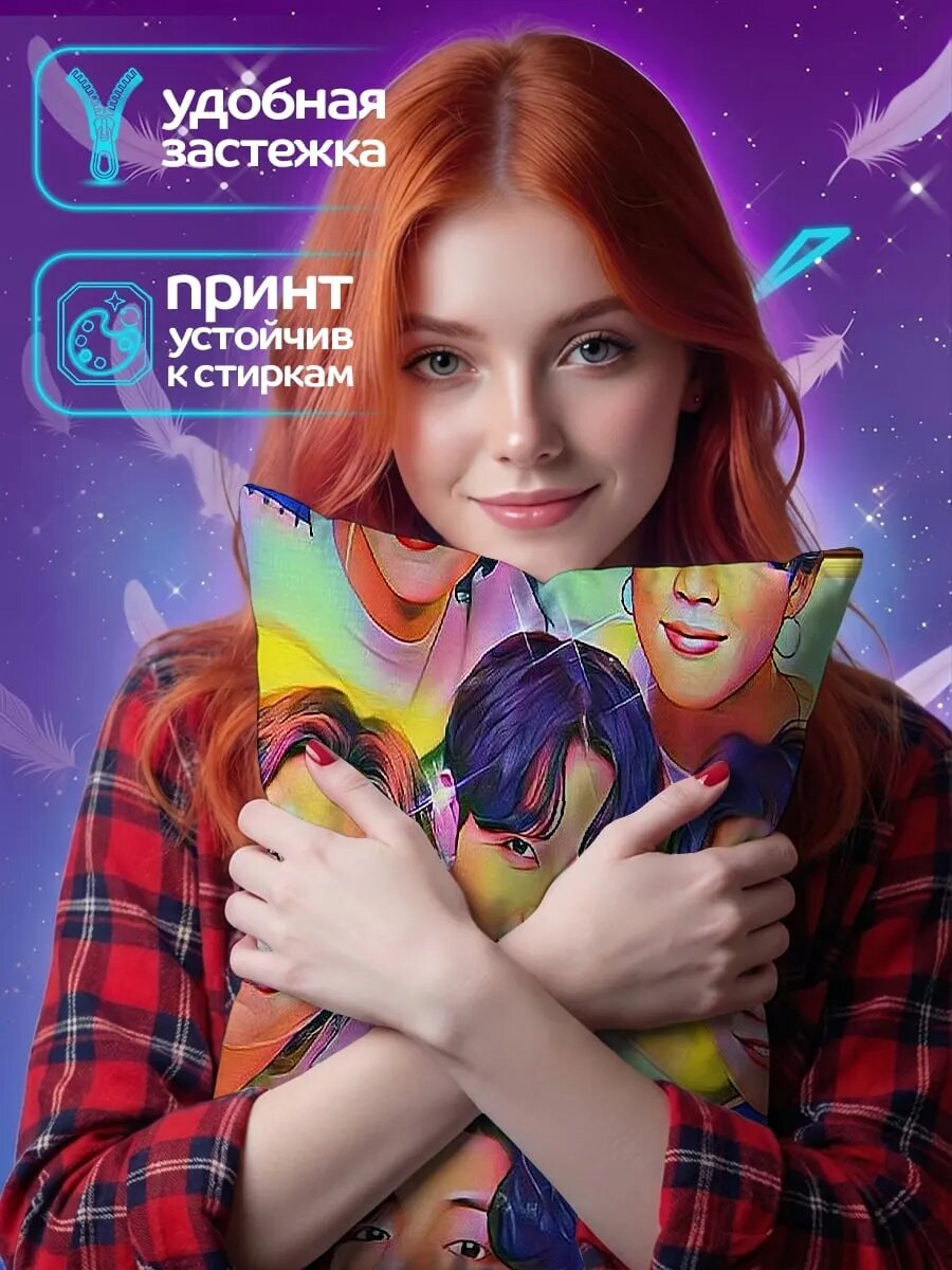 Подушка дакимакура BTS группа — фото 1