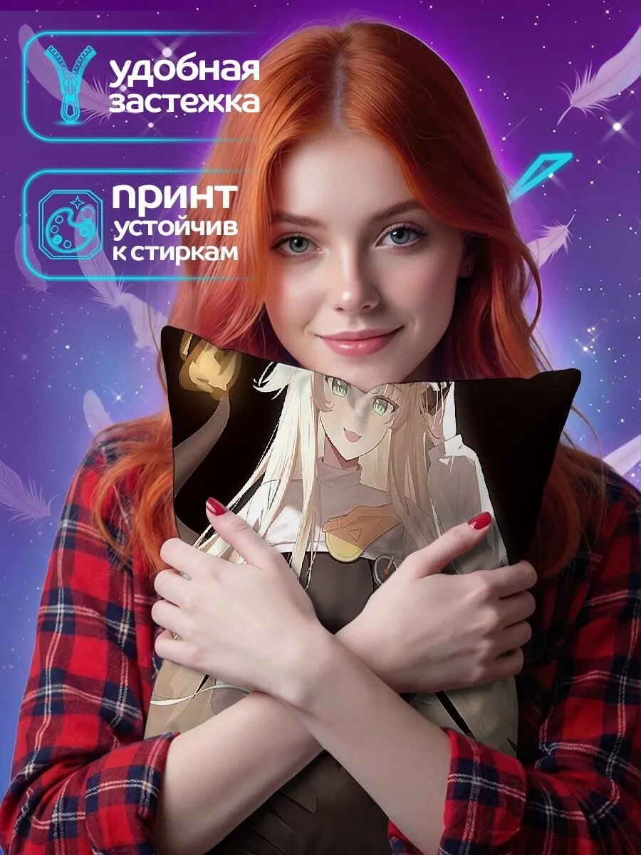 Подушка дакимакура Девушка с рогами — фото 1