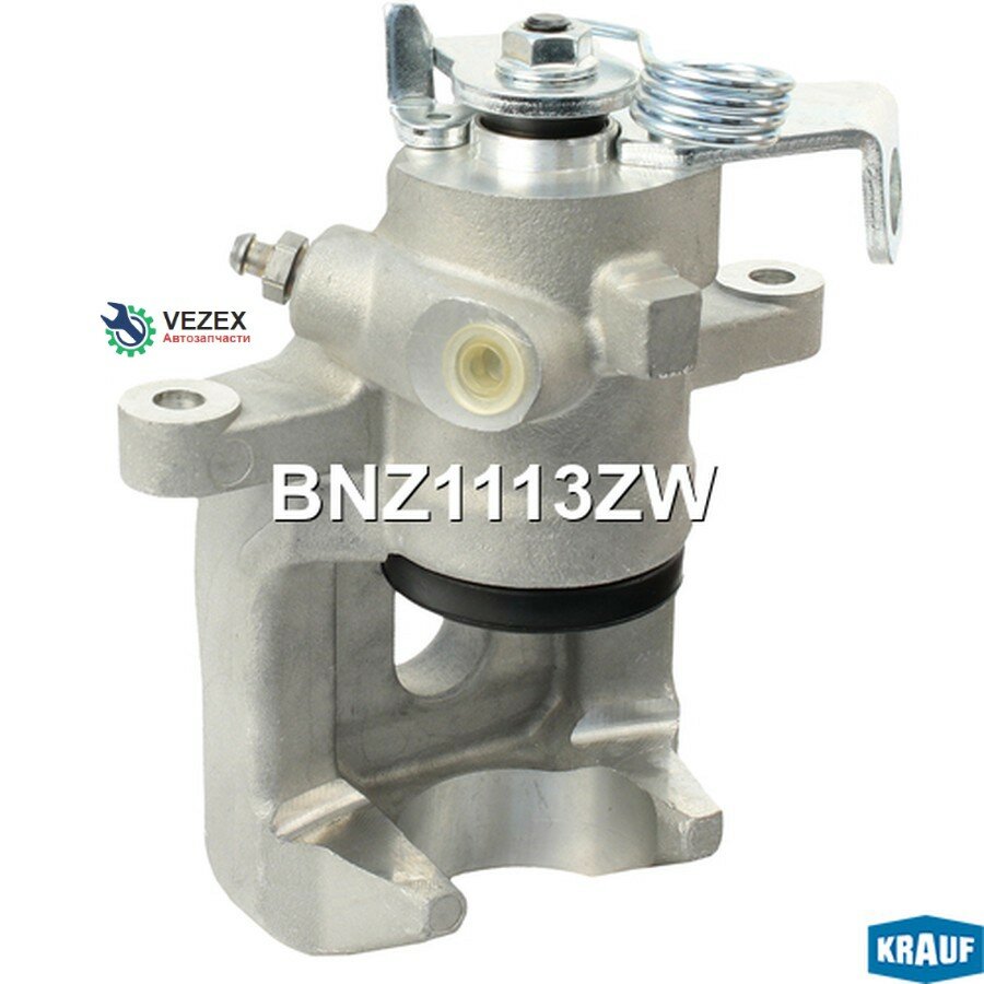 KRAUF BNZ1113ZW Суппорт тормозной BNZ1113ZW
