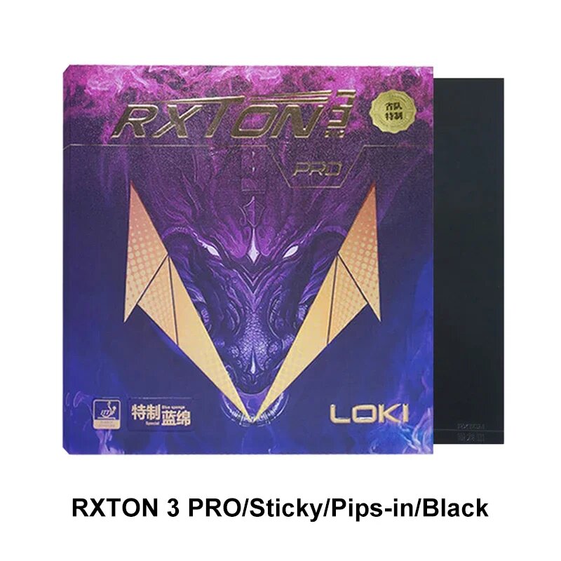 Накладка для настольного тенниса LOKI RXTON 3 PRO для ракеток, липкая и шиповника, одобренная ITTF, накладка для пинг-понга с губкой высокой плотности