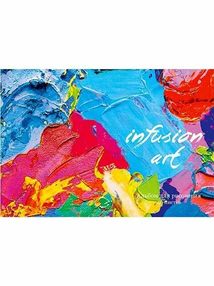 Альбом для рисования, 40 листов, Проф-Пресс, «Цветовое разнообразие», арт. 40-9329, на спирали