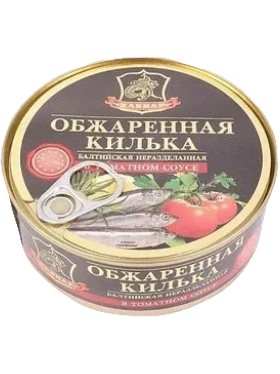 Килька в томатном соусе обжаренная консервы рыбные, Хавиар 240г