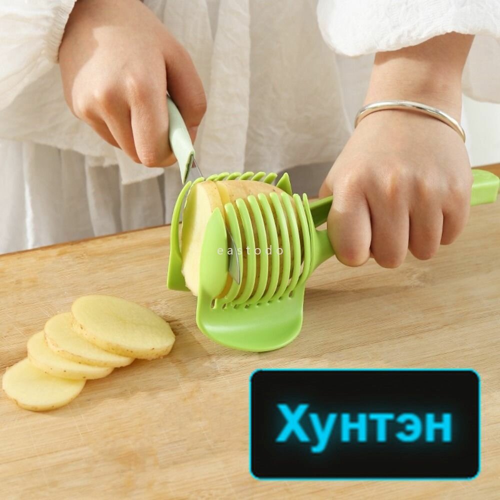 Кухонный слайсер для овощей и фруктов, пластиковый корпус