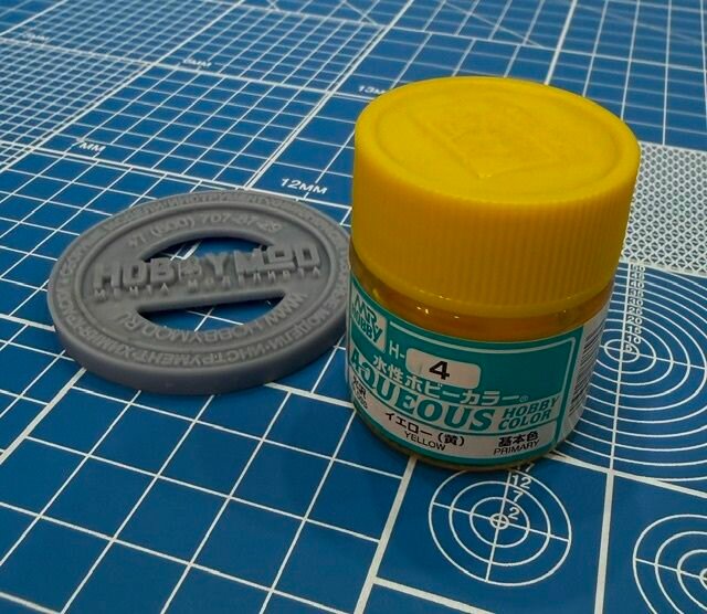 H4 Mr.Hobby Краска акриловая на водной основе, Жёлтый глянцевый, 10 мл.