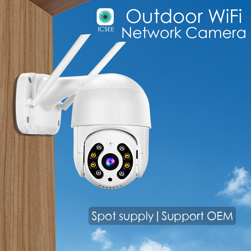 ICSEE Беспроводная наружная камера-сферы ПТЗ с ночным видением, HD, WiFi, домашняя безопасность с американским разъемом