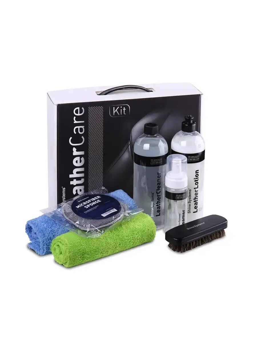 Набор для ухода за кожей LeatherCare Kit